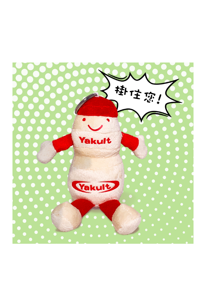 推廣活動 - Yakult-HK 益力多香港